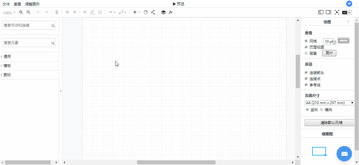 GitHub - xgraph-vip/xgraph.vip: redefine flow chart, data + formula will make everything you want
