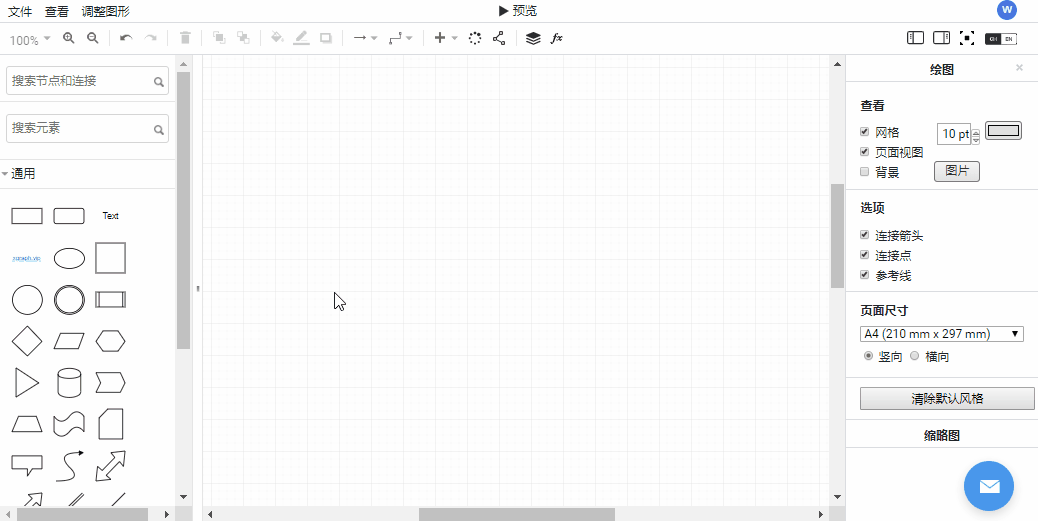 GitHub - xgraph-vip/xgraph.vip: redefine flow chart, data + formula will make everything you want