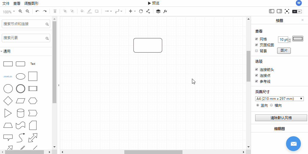 GitHub - xgraph-vip/xgraph.vip: redefine flow chart, data + formula will make everything you want
