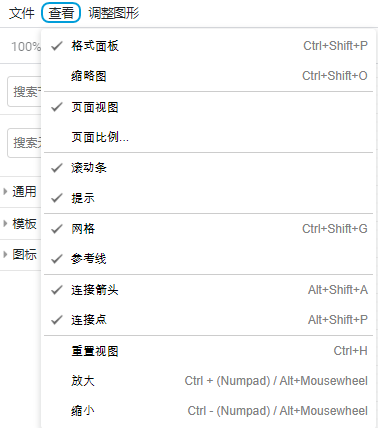 GitHub - xgraph-vip/xgraph.vip: redefine flow chart, data + formula will make everything you want
